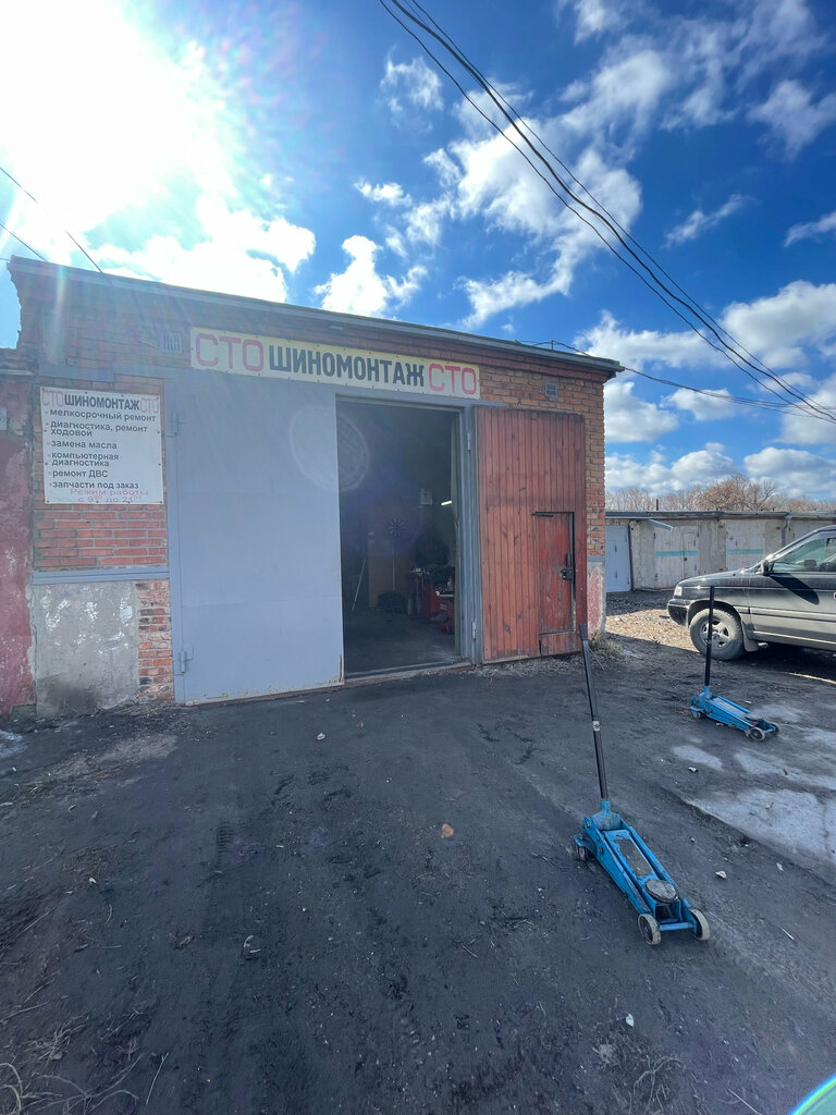 Otomobil servisi Станция технического обслуживания, Omsk, foto