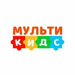 Мультикидс (ulitsa Galimdzhana Barudi No:20), çocuk gelişim merkezleri  Kazan'dan