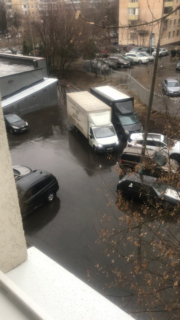 Teslimat noktası Авито, Moskova, foto