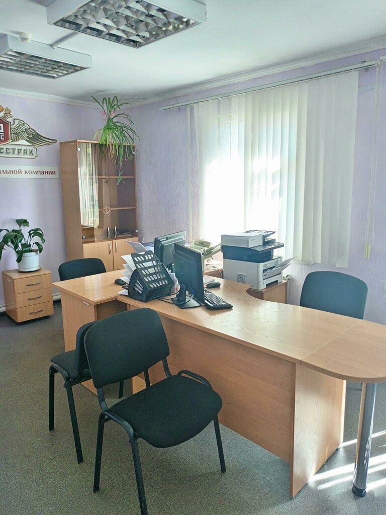 Sigorta şirketleri Росгосстрах, Saratovskaya oblastı, foto