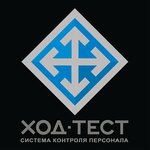 Octagram (Sadovnicheskaya Street No:74с1), akıllı binalar  Moskova'dan