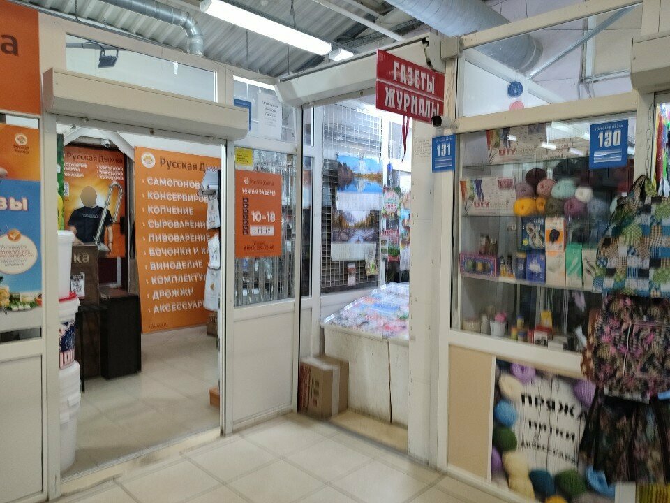 Gazete bayi Газеты и журналы, Cheboksary, foto