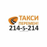 Taptaxi (Pushkarskaya Street No:55), taksi  Perm'den