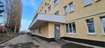 Городская клиническая больница № 5, изолятор (4-y Rabochiy proyezd No:3), aile sağlığı merkezi  Saratov'dan