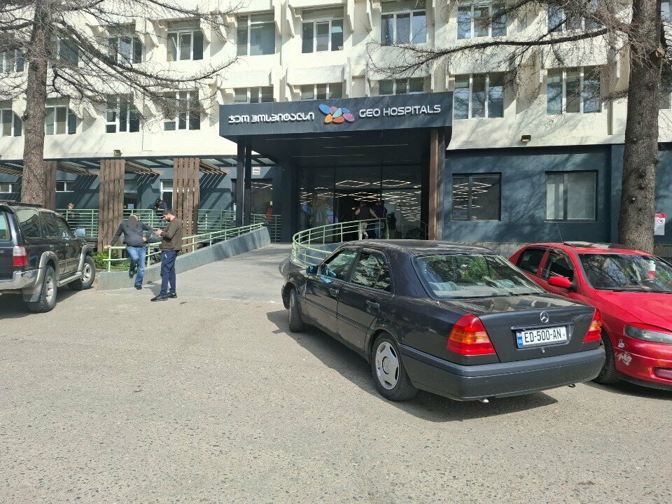 Tıp merkezleri ve klinikler Geo Hospitals, Tiflis, foto