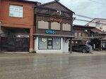 Куры на углях (Republic of Daghestan, gorodskoy okrug Makhachkala, Kirovskiy City Administrative District, Daganova Street, 33), fast food  Makhachkala'dan