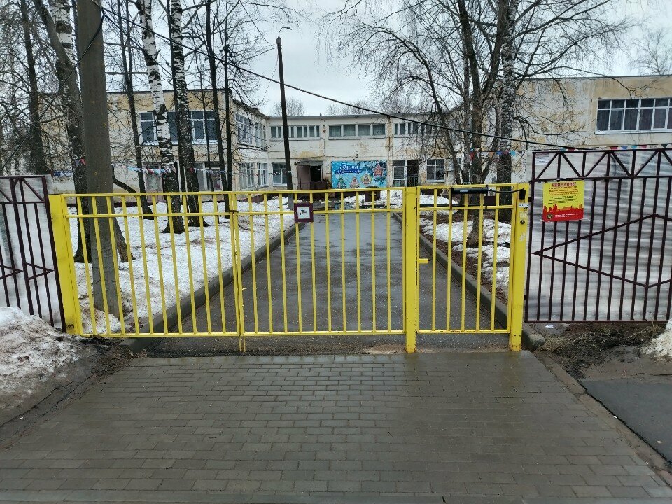 Anaokulları Mkdou Detsky sad № 48 g. Kirova, Kirov, foto