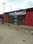 Dessouza Distribution (Abidjan, Commune of Abobo, Quartier de la Abobo-Baoulé), büyük mağazalar  Abican'dan