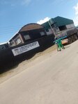 Simu Construction Ltd (Lusaka, Umuzilikazi Road), i̇nşaat firmaları  Lusaka'dan