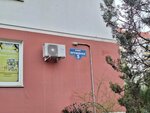 Транспортная компания (Kruzhevnaya ulitsa No:5, mikrorayon Pochtovy), nakliye firmaları  Krasnodar'dan