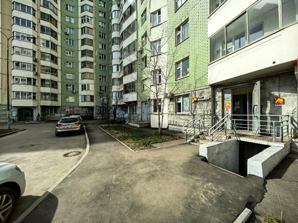 Teslimat noktası Авито, Moskova, foto