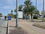 Antalya Kart (Konyaaltı Cad., Muratpaşa, Antalya), plastik kart hizmetleri  Antalya'dan