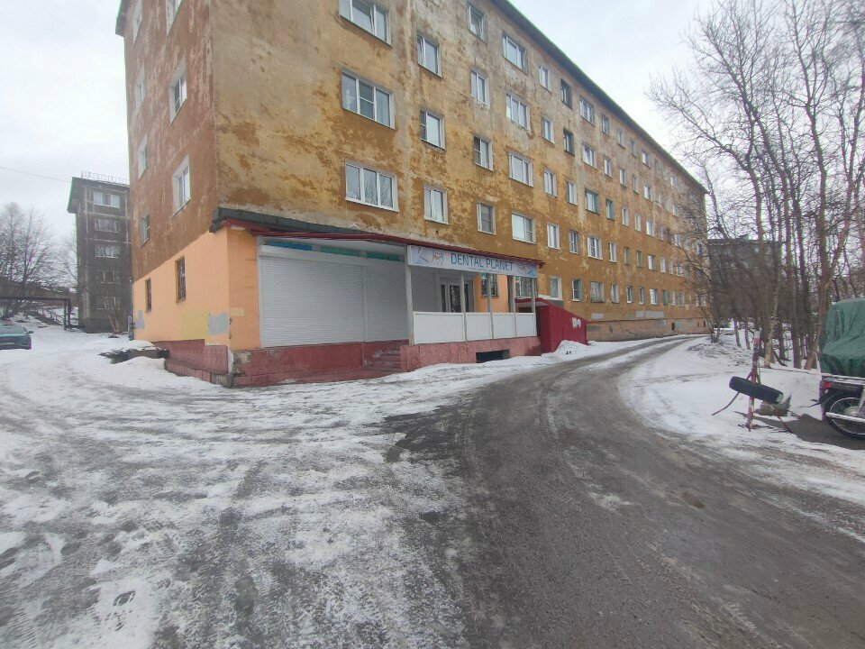 Özel ağız ve diş sağlığı klinikleri ve muayenehaneleri Dental Planet, Murmansk, foto