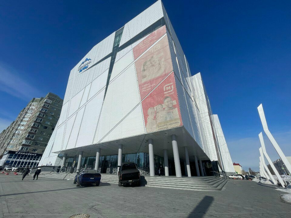 Spor kulüpleri Nebesa, Surgut, foto