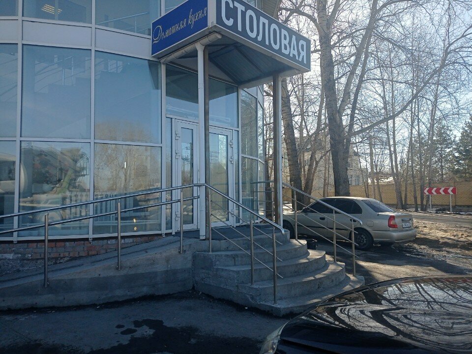 Market Adam&Eva, Tiumen, foto