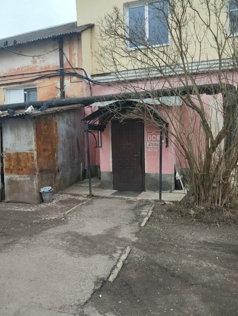 Sanayi kuruluşu Славный град, Velikiy Novgorod, foto