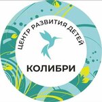 Kolibri (Sormovskaya Street No:204Б), çocuk gelişim merkezleri  Krasnodar'dan