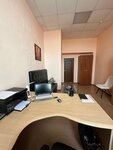Агентство недвижимости (Lenina Street No:38), emlak ofisi  Vorkuta'dan