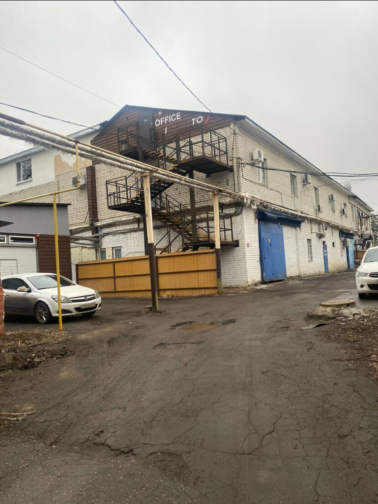Güzellik salonu Beauti zone, Saratov, foto
