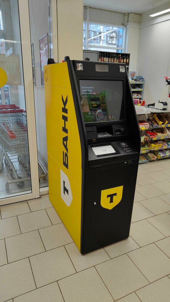 ATM'ler Т-Банк, Krasnodar, foto