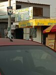 Metal Structures (Distrital San Juan de Miraflores, Calle J, 22), metal konstrüksiyon firmaları  Lima'dan