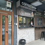 Coffee shop (Resavska Street No:74), al götür kahve  Belgrad'dan