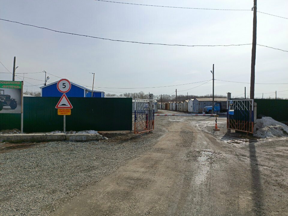 Garajlar ПГК Ветеран, Kemerovo, foto