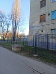 Содружество питомников (Studencheskiy Gorodok Street No:9), evcil hayvan yetiştiricileri  Lipetsk'ten