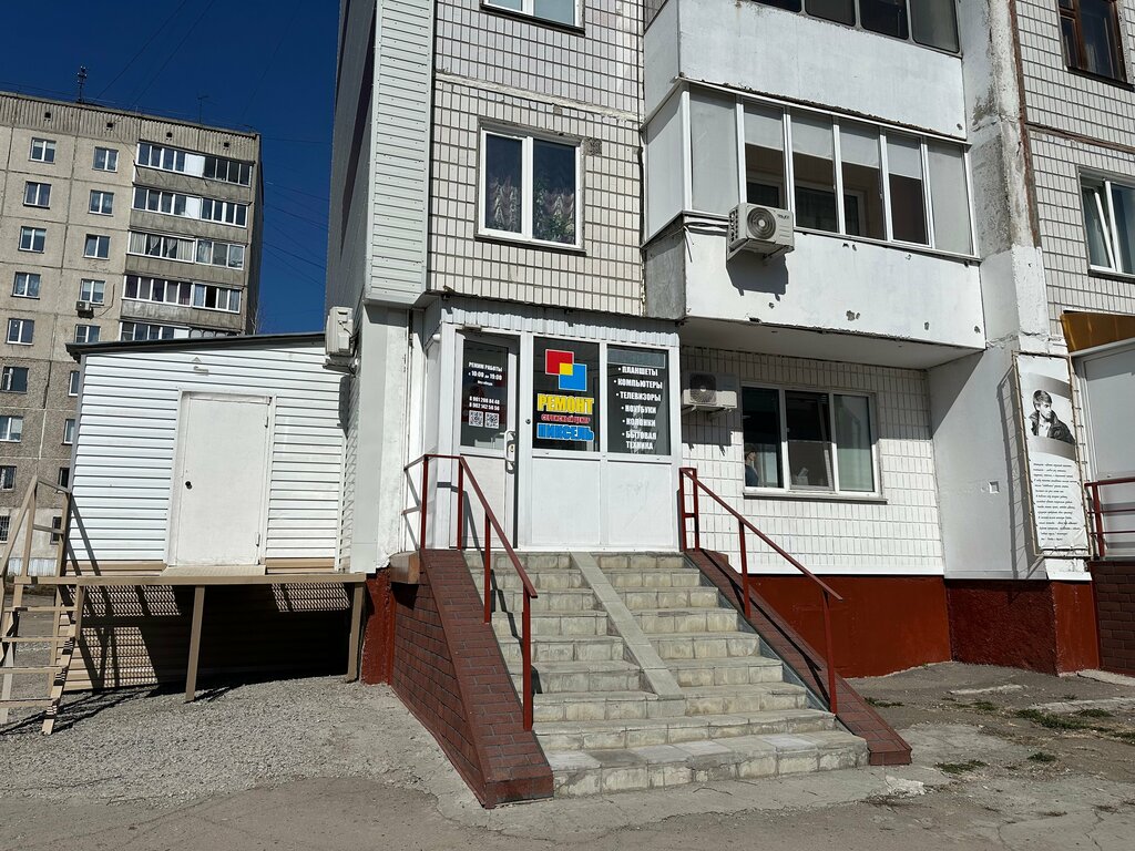 Telefon tamir servisi Пиксель, Barnaul, foto