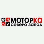 Моторка (Fuchika Street No:21к2), otomobil yedek parçaları  Saint‑Petersburg'dan