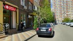 Мясо рядом (ulitsa imeni Geroya Nikolaya Shevelyova No:3/1), kasap, şarküteri  Krasnodar'dan