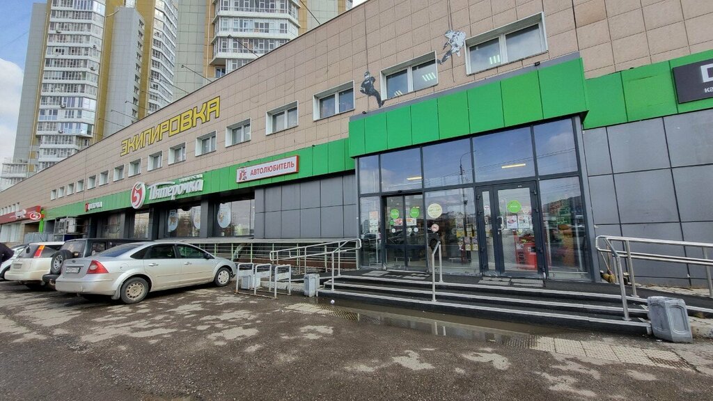 ATM'ler Sberbank of Russia, Krasnoyarsk, foto