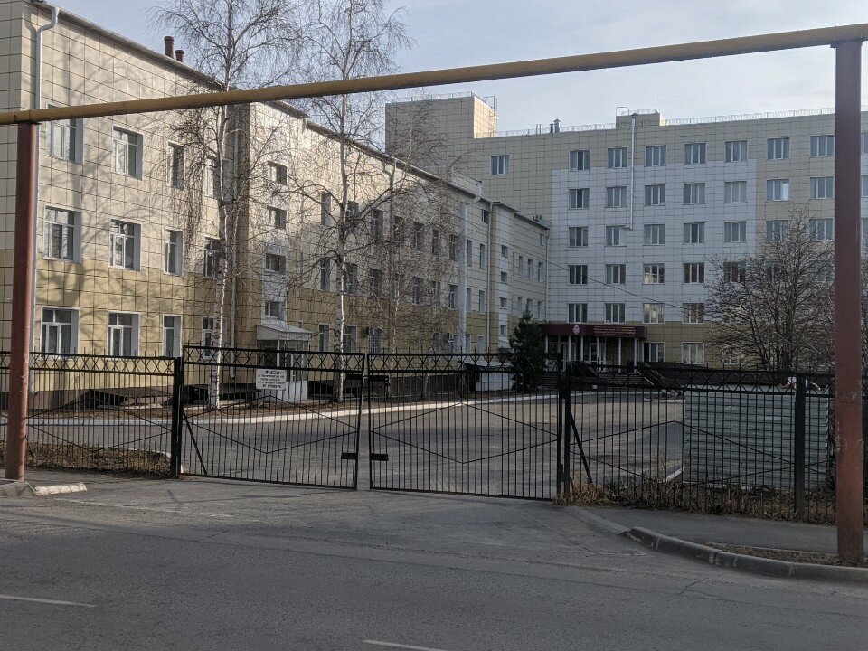 Tanı merkezleri Центр психофизиологической диагностики, Kurgan, foto