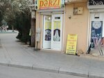 Dərzi (Anara Shukurova Street No:99, 8th Microdistrict), terziler  Bakü'den