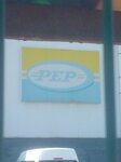 Pep (Luanda, Avenida Pedro de Castro Van Dúnem Loy), çocuk giyim mağazaları  Loanda'dan