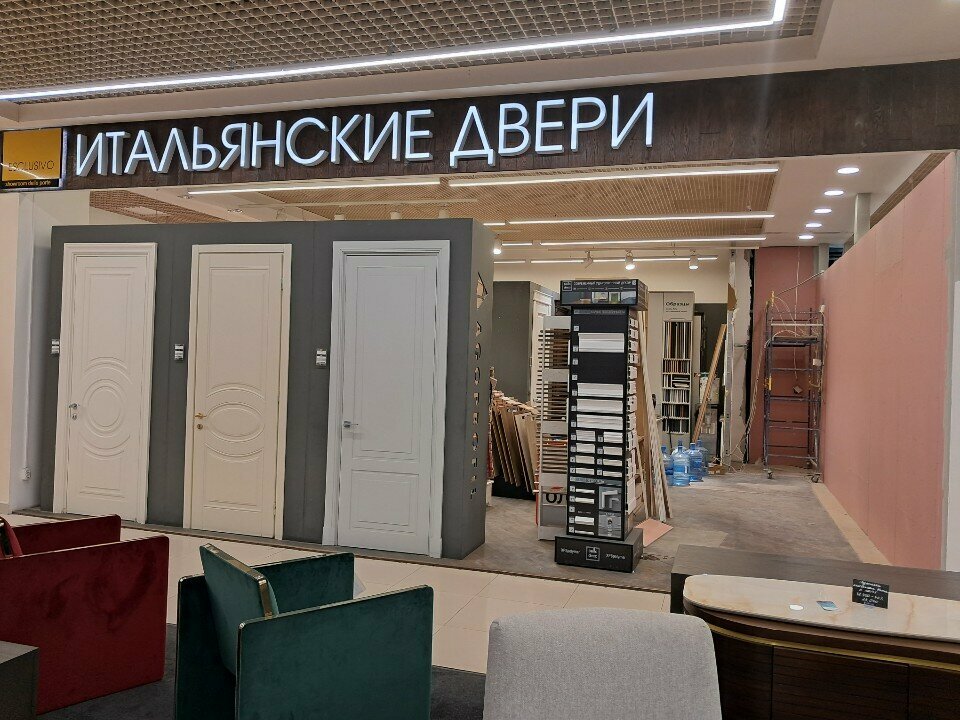 Seramik fayans Ленплитка, Moskova, foto