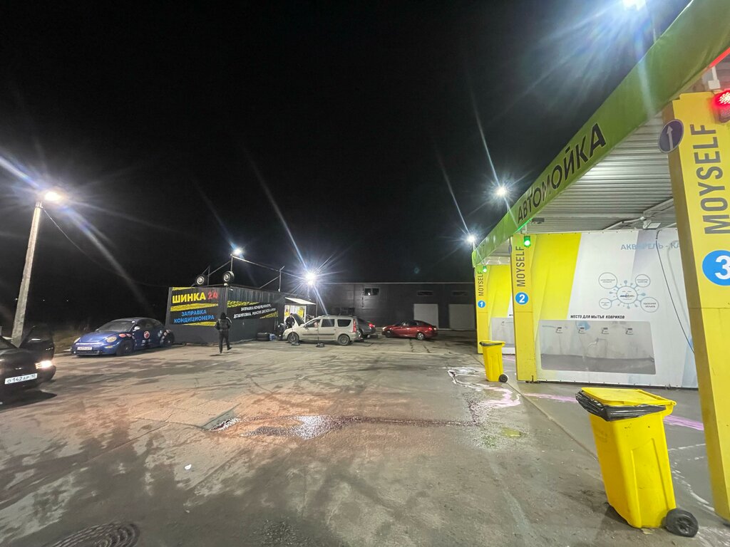 Oto lastik tamiri Shinkoff 24, Puşkin, foto