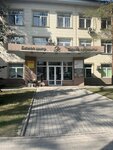Zm Law (Kanysh Satbayev Street No:29Д), hukuk büroları  Almatı'dan