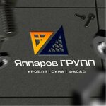 Яппаров Групп (Profsoyuznaya ulitsa No:4), dış kaplama  Sterlitamak'tan