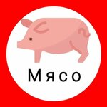 Мясо (No:101, derevnya Marinki), kasap, şarküteri  Kalujskaya oblastından