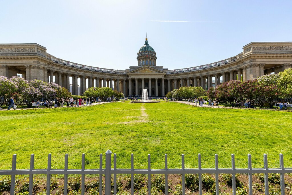 Kısa süreli konaklama R&b у Казанского собора, Saint‑Petersburg, foto