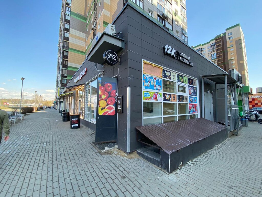 Elektronik sigara satış noktaları 12к Shop, Moskova ve Moskovskaya oblastı, foto