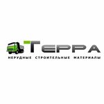 AAA-Terra (Danily Zvereva Street No:31Р), endüstriyel mineraller  Yekaterinburg'dan
