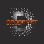 Drobemet Engineering (Yuriya Gagarina Avenue No:2), sanayi ekipmanları firmaları  Saint‑Petersburg'dan