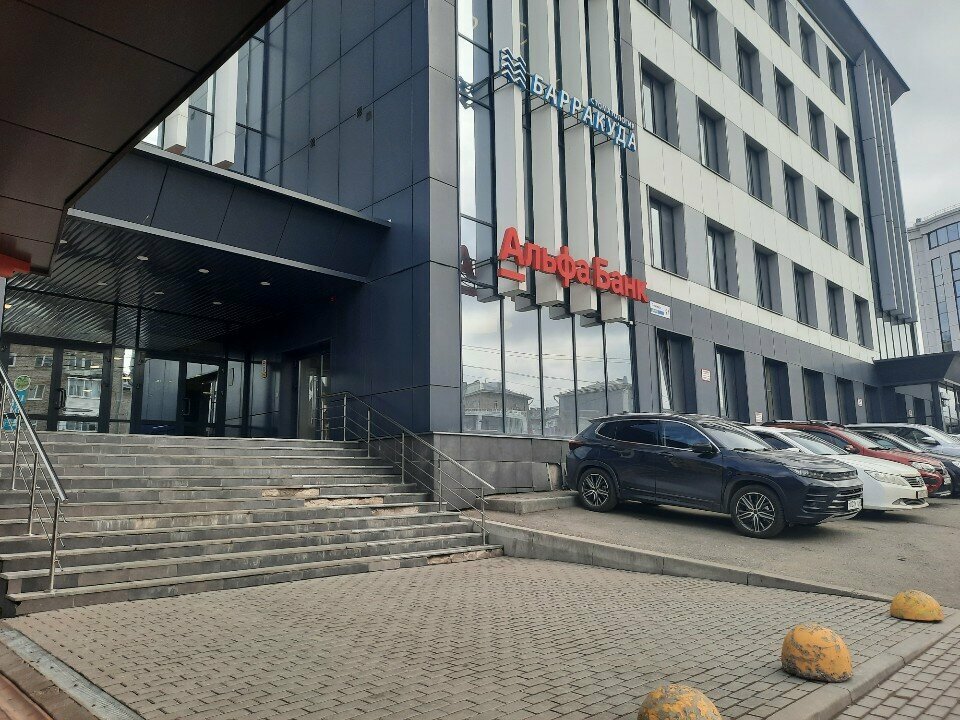 Kişisel koruma ürünleri ЕврокомГрупп, Izhevsk, foto