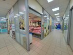 Белорусские продукты (Zatonnaya Street No:11к2А), kasap, şarküteri  Moskova'dan