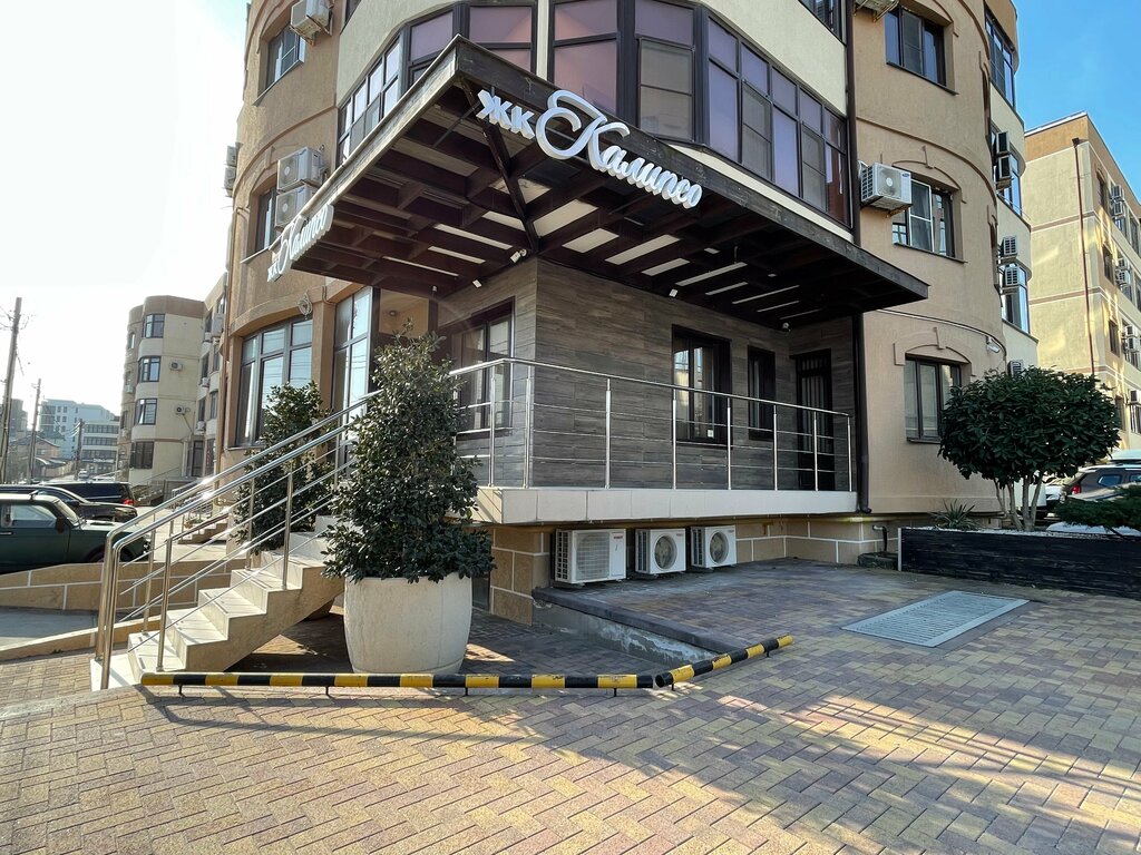 Satış ofisi ЖК Калипсо, офис продаж, Krasnodarski krayı, foto