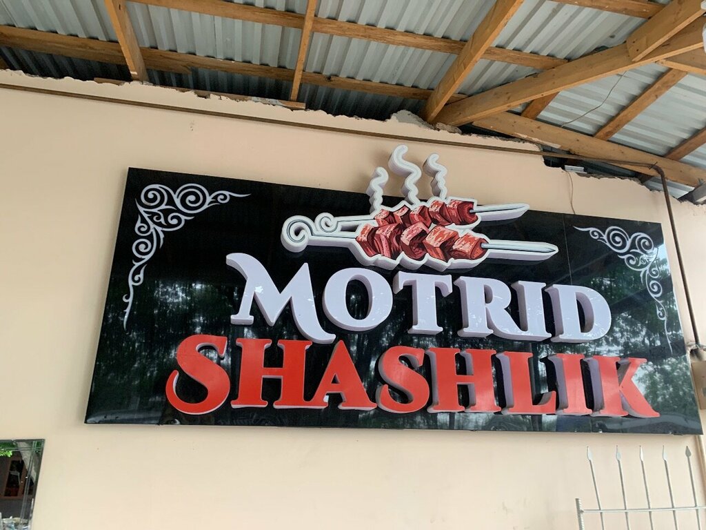 Kafe Мотрид Шашлык, Semerkant, foto