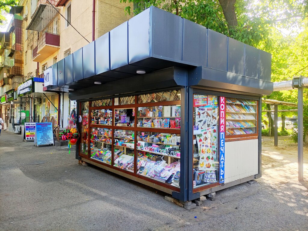 Gazete bayi Kiosk 001, Taşkent, foto