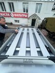Avto Way 24 (40 Let Pobedy Street No:21), oto aksesuarları  Krasnoyarsk'tan